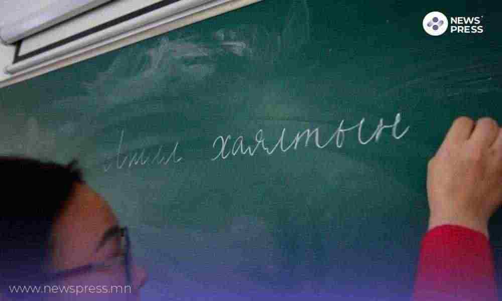 Багш нарыг хөгжлийн бэрхшээлтэй хүүхэдтэй ажиллах чадварт суралцуулах