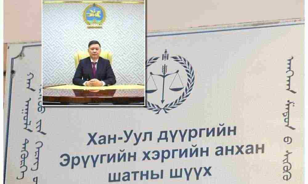 Хан Уулын Ерөнхий шүүгч Б Батболорт нөлөөлөх гэсэн этгээд Х Баттулгын