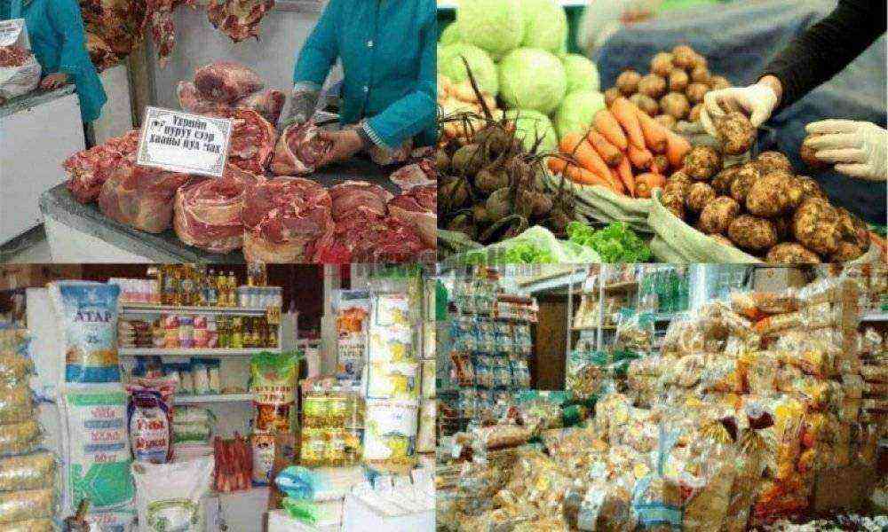 Гол нэрийн барааны үнэ өмнөх сараас 2 8 хувиар өсжээ