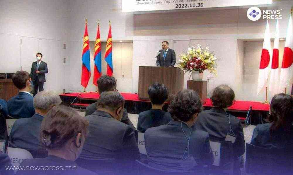 Монгол Японы төр хувийн хэвшлийн зөвлөлдөх уулзалтад хоёр талын 200