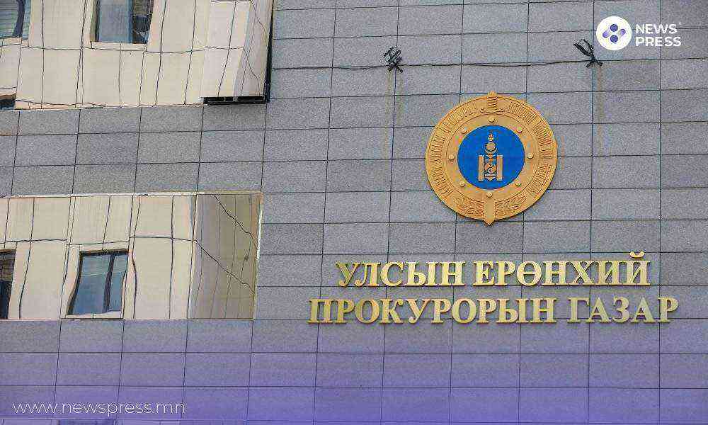 Иргэн хуулийн этгээд болон өмгөөлөгчөөс гаргасан 440 гомдол хүсэлтийг
