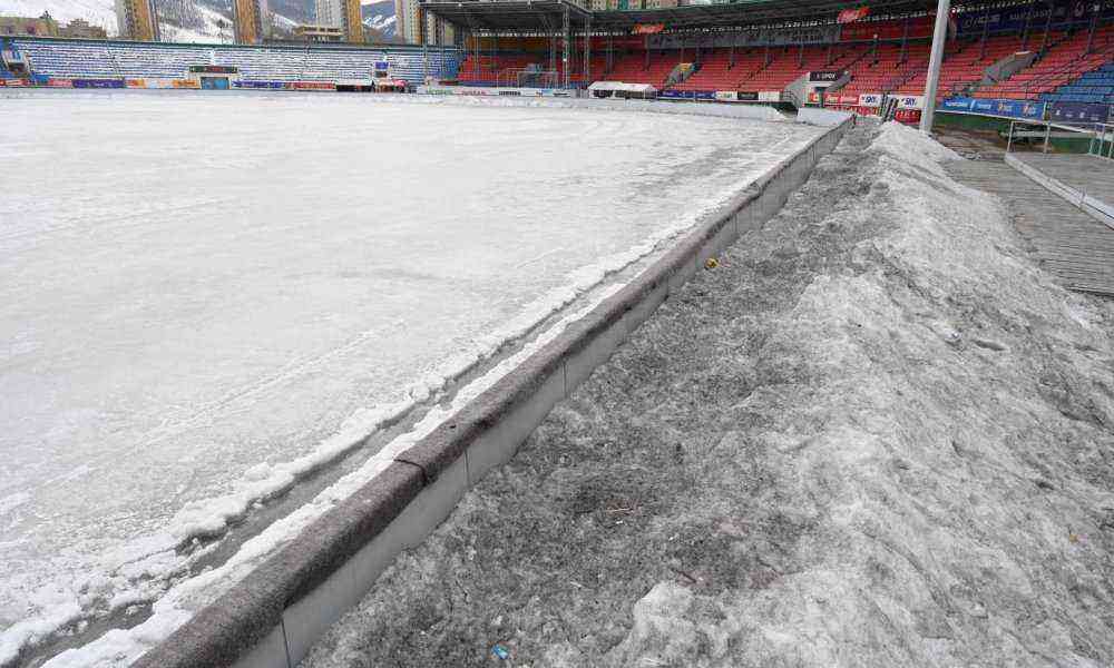“Төв цэнгэлдэх хүрээлэн” ХХК тай үүссэн өмчийн маргааны асуудлыг шийдэх хуулийн баг гаргана