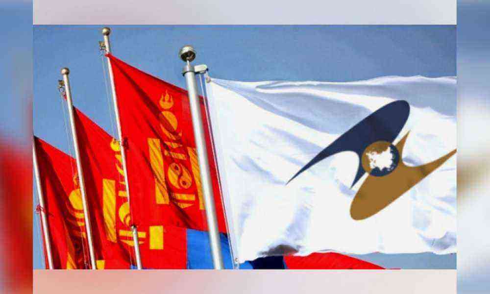 ТАСС Монгол Улс Евразийн эдийн засгийн холбоотой чөлөөт худалдааны гэрээ байгуулна