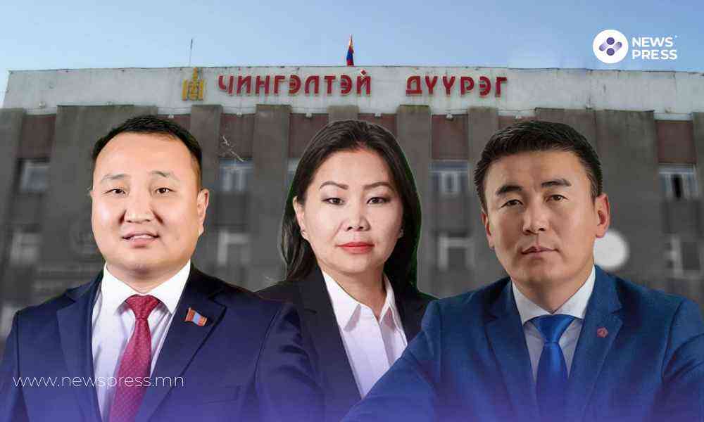 ЧИНГЭЛТЭЙ ДҮҮРГИЙН ДАРААГИЙН ЗАСАГ ДАРГА ХЭН БЭ