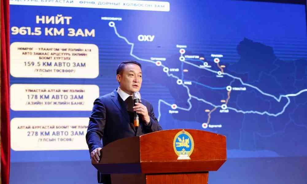 Д Амарбаясгалан Халзан бүргэдэй ордын асуудалд иргэдийн санал бодлыг онцгойлон анхаарч