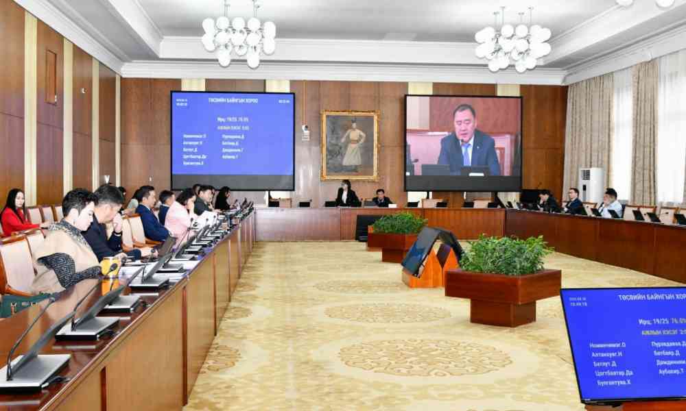 Монгол Улс болон Евразийн эдийн засгийн холбоо түүний гишүүн орнууд хооронд худалдааны түр